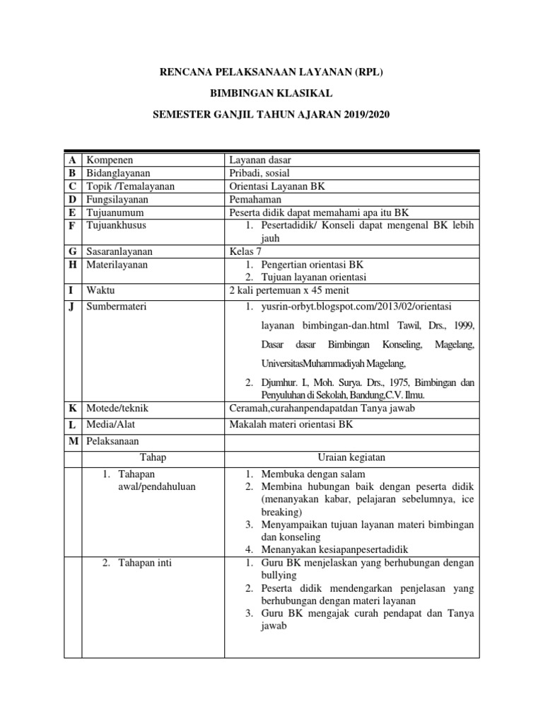 RPL Orientasi BK | PDF