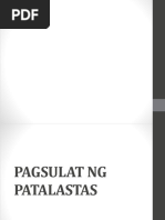 Mga Uri NG Patalastas | PDF