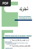 Quran Juz 30 Amma para Sipara With English PDF Translation Meaning ...