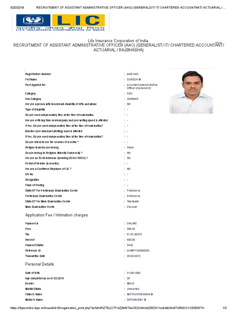 Application for the Position of Assistant Administrative Officer ...