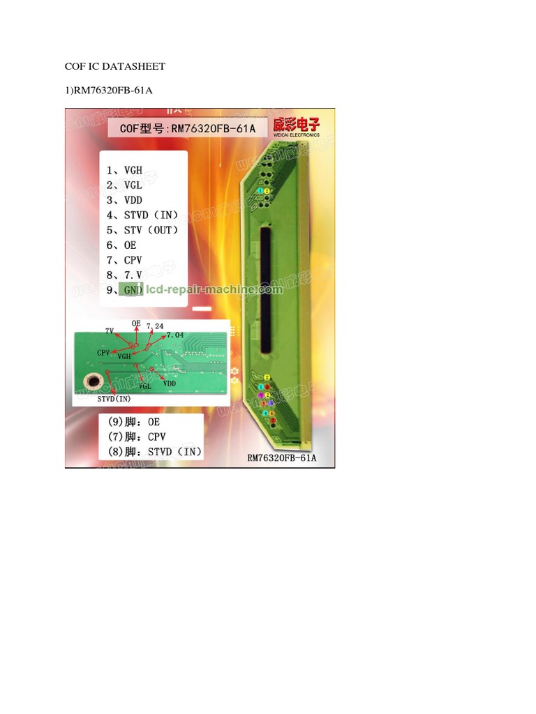 Cof Ic Data Sheet | PDF
