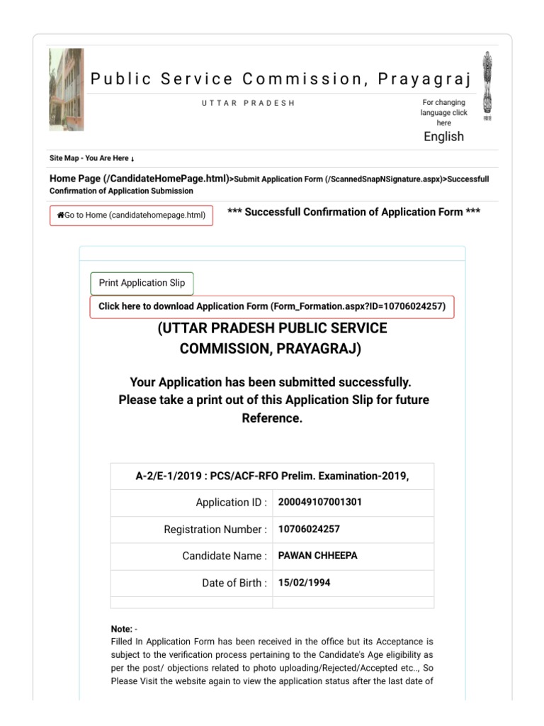 Application Form Submitted Successfully Confirmation | Download Free ...
