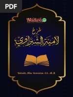 Terjemahan Mabadi 'Awaliyah (Ushul Fiqh) Edited PDF | PDF