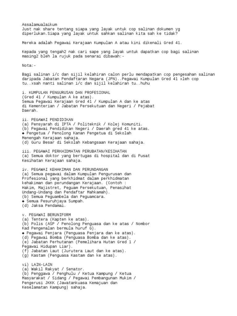 Pegawai Gred 41 | PDF