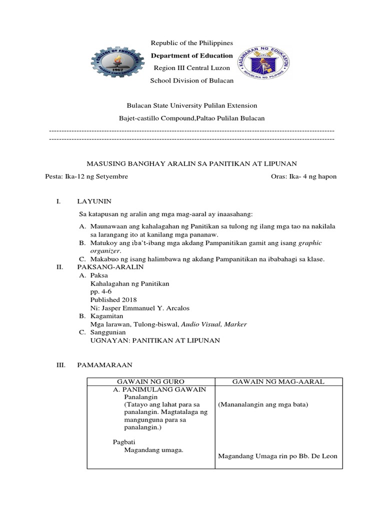 Lesson Plan Ko Sa PAnitikan | PDF