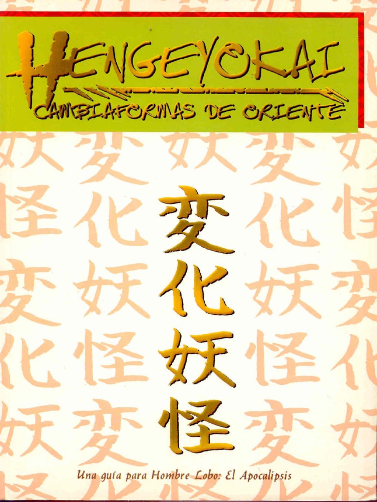 Hengeyokai - Cambiaformas de Oriente PDF | PDF