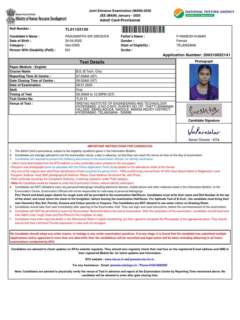JEEMAINJAN AdmitCard PDF | PDF | Identity Document | Test/Examination