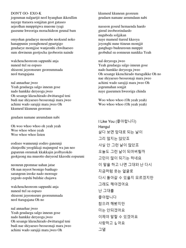 K Lyrics | PDF