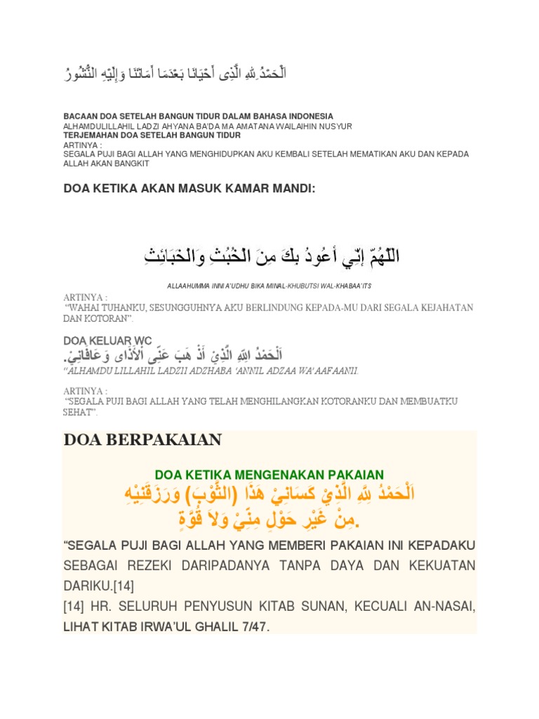 Kumpulan Doa | PDF