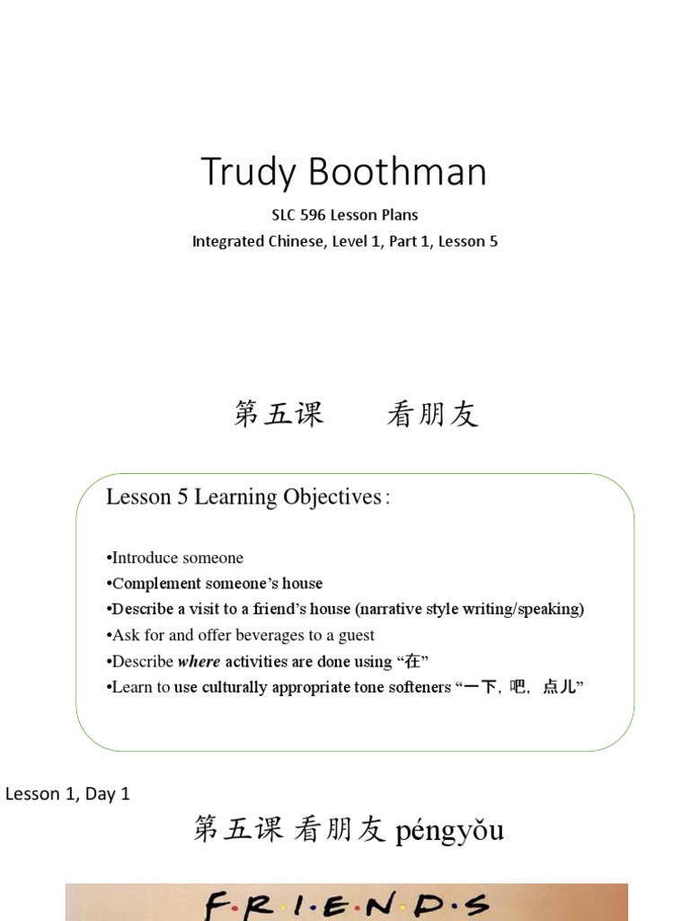Trudy Boothman SLC 596 Lesson Plan Sample 01nov2019 | PDF