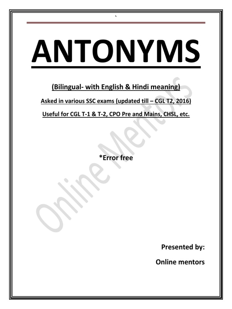 SSC All Previous Year Asked Antonyms | PDF | Psychological Concepts
