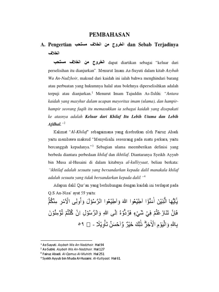PEMBAHASAN Al-Khuruj Minal Khilaf Mustahabbun | PDF