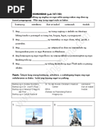Esp Activity Sheet Grade 2 | PDF