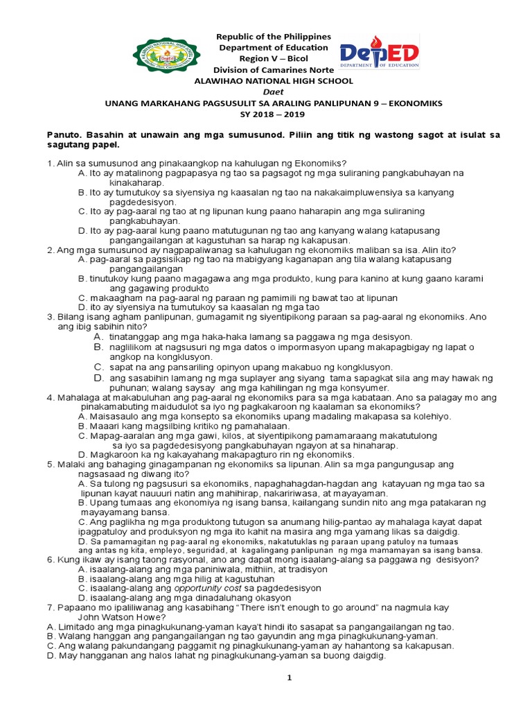 AP 9 First Grading Test | PDF