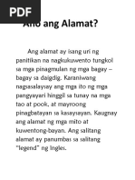 Alamat Grade 8 | PDF