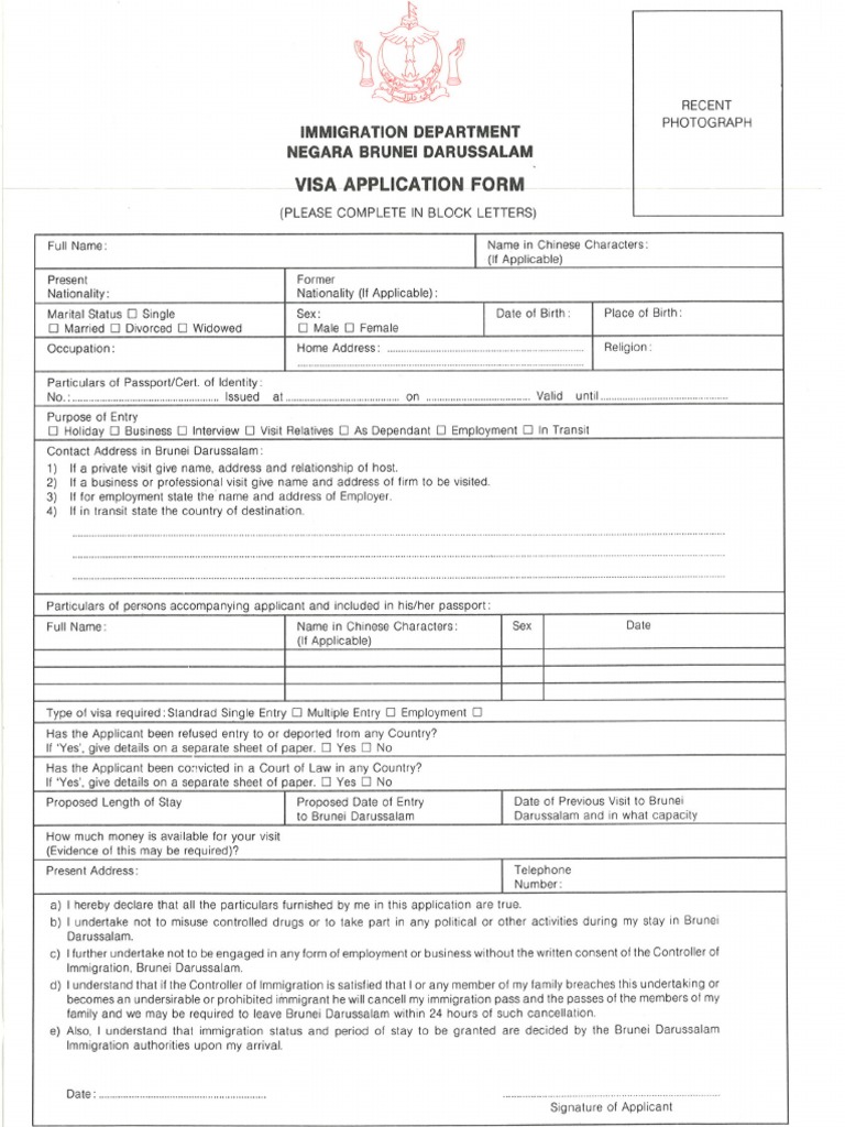 Visa Form Brunei PDF | PDF