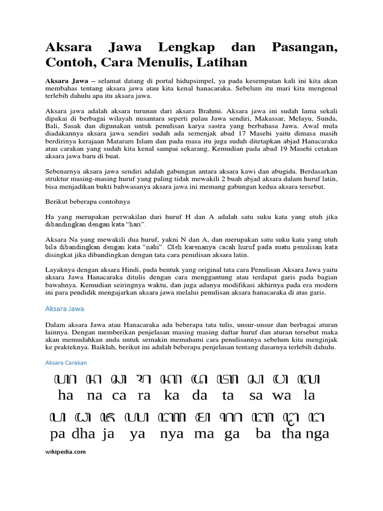 Aksara Jawa Lengkap Dan Pasangan Arfa | PDF