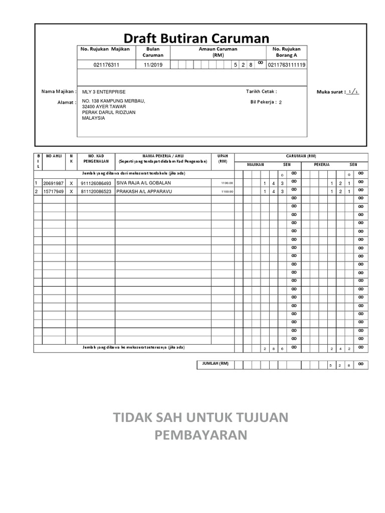 KWSP Borang 8 For Nov 2019 PDF | PDF