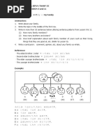 Jpi 7S-77-2010 | PDF