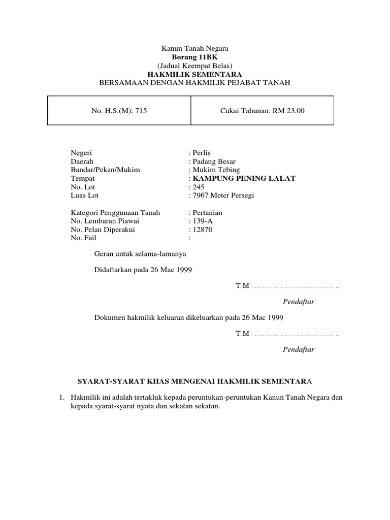 Geran Tanah | PDF