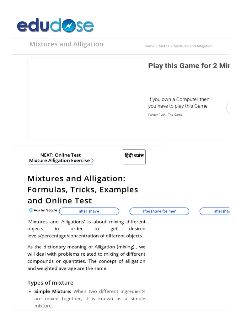 Mixtures Alligation Formulas, Tricks With Examples - EduDose | PDF ...