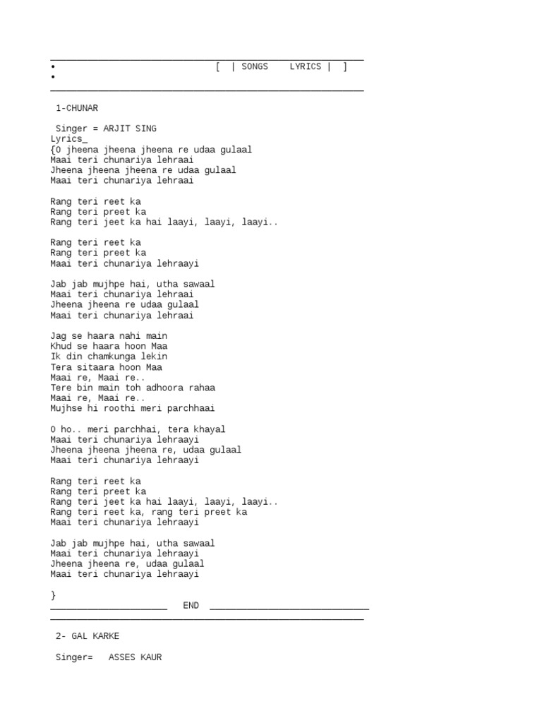 Songs Lyrics | PDF | Language Arts & Discipline | Foreign Language Studies