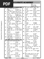 Typing Keyboard Lmg-Arun | PDF | Text | Writing Implements