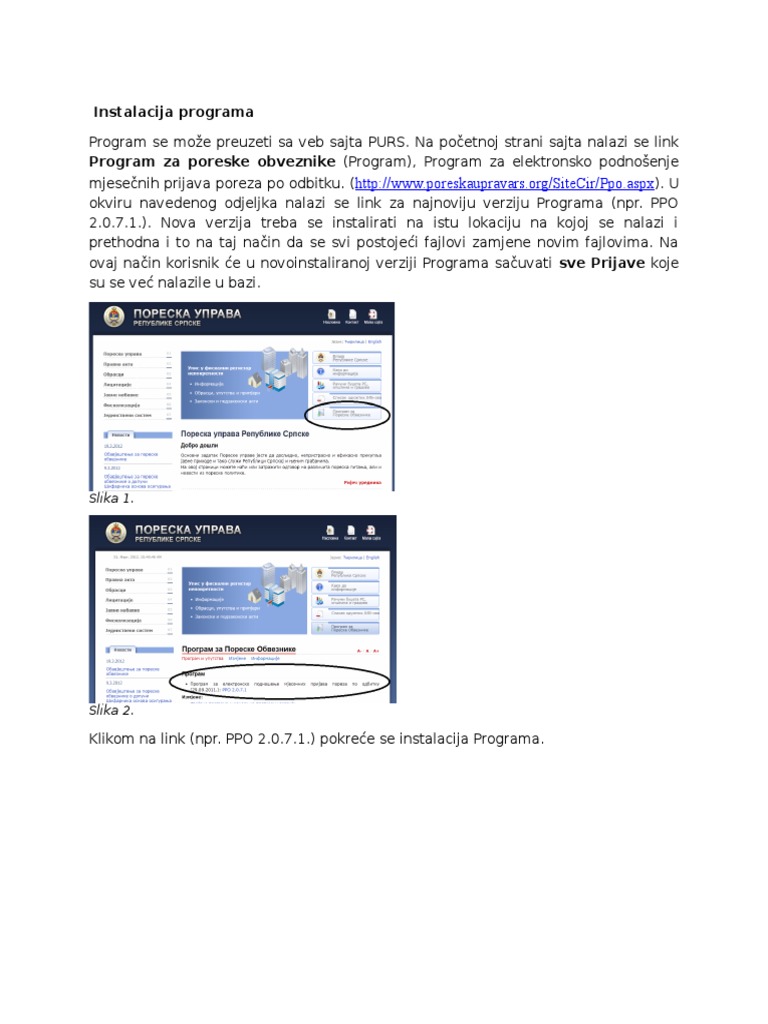 Uputstvo Za Instalaciju Programa PPO Latinica-Word2003 | PDF