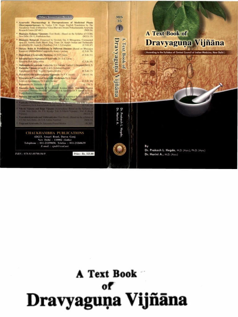 A Text Book of Dravyaguna Vijnana - Hegde (2010) | PDF