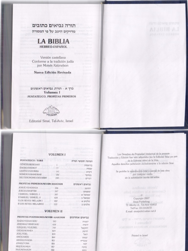 1 Bereshit PDF | PDF