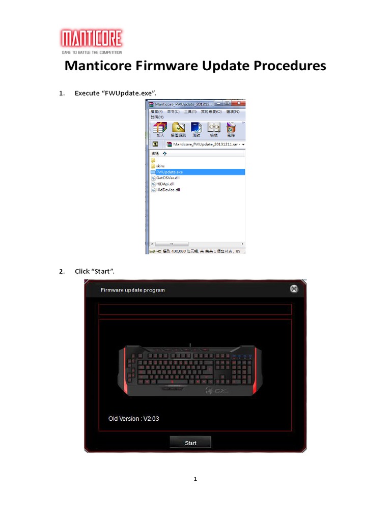 Manticore Firmware Update Guide | PDF | Computers