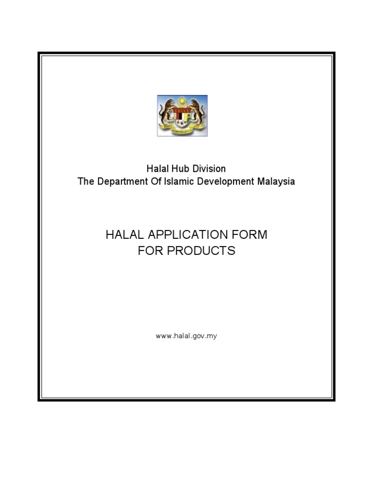 Halal Products Application Form International 2009 | PDF | Business