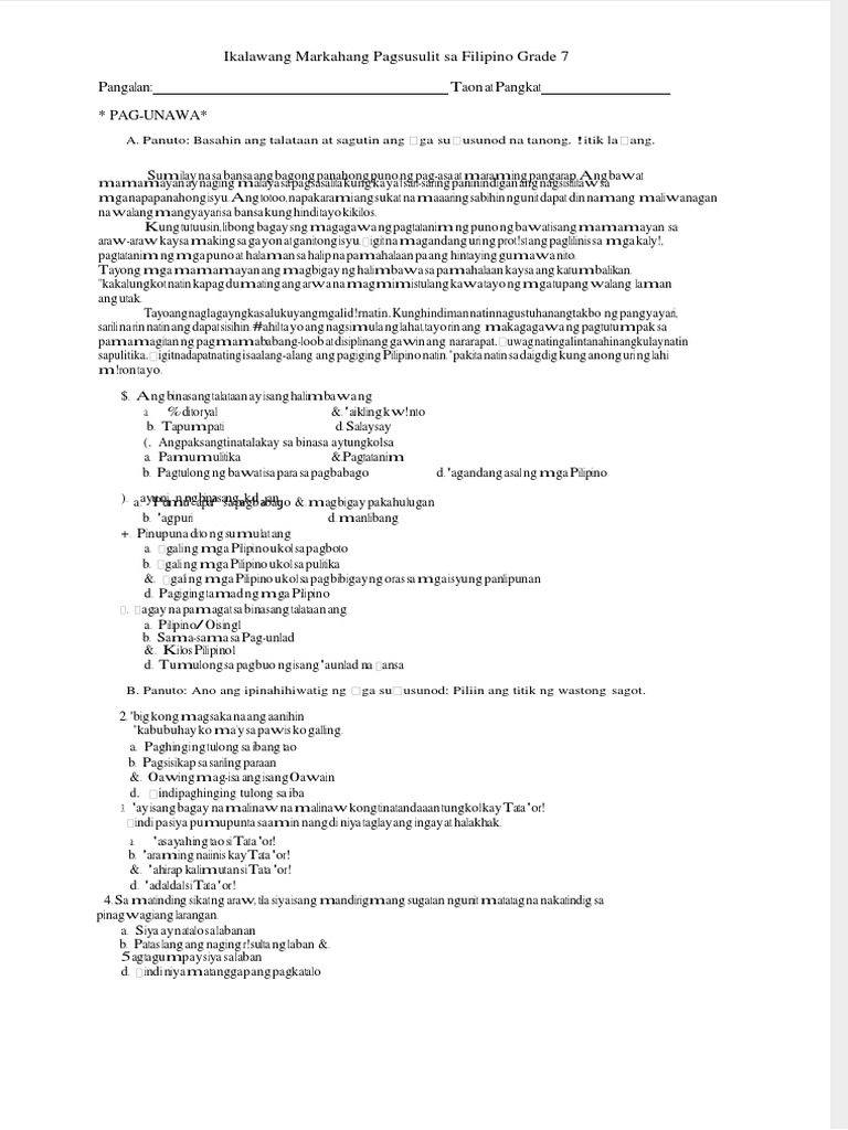 Ikalawang Markahang Pagsusulit Sa Filipino Grade 7 | PDF