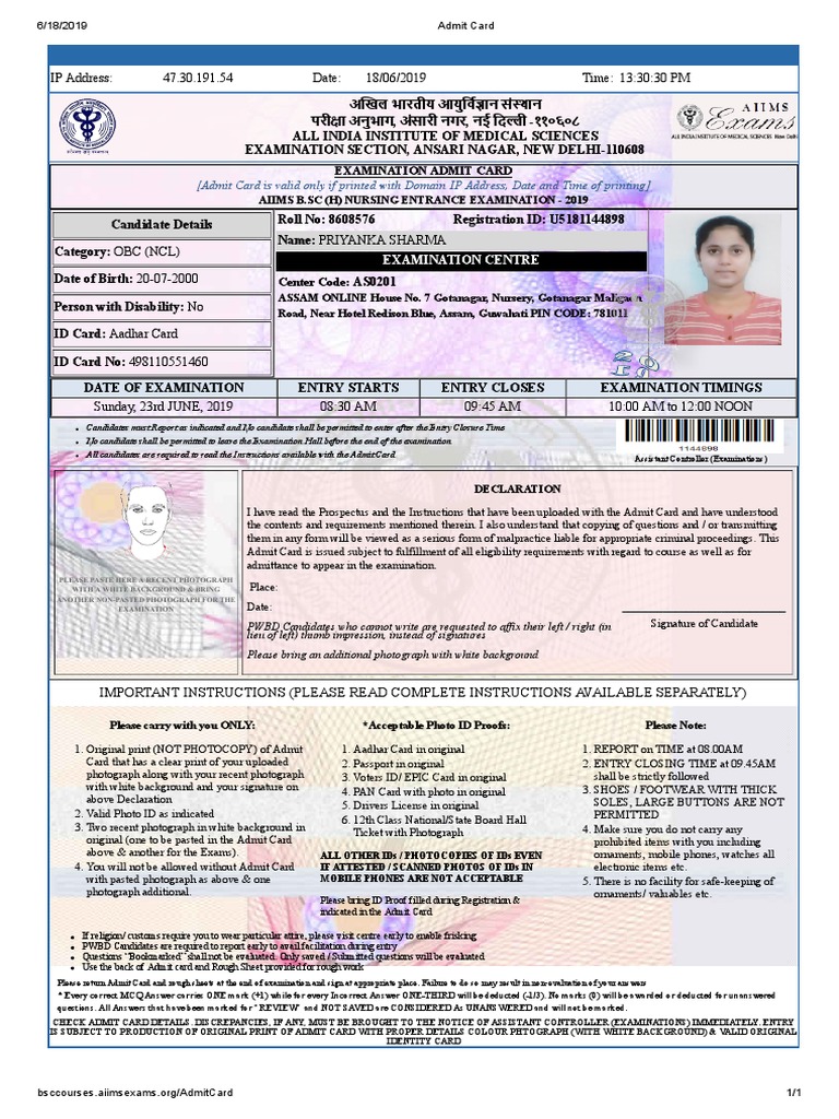 Admit Card | PDF | Identity Document | Government And Personhood