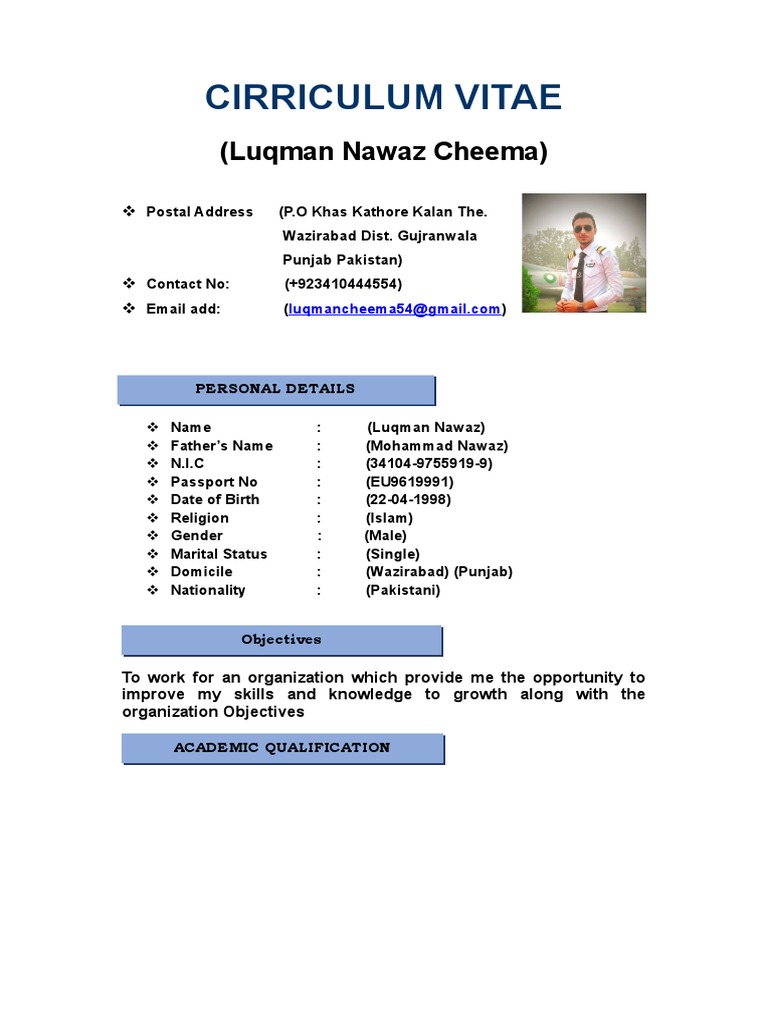 CV Luqman | PDF | Lahore | Pakistan