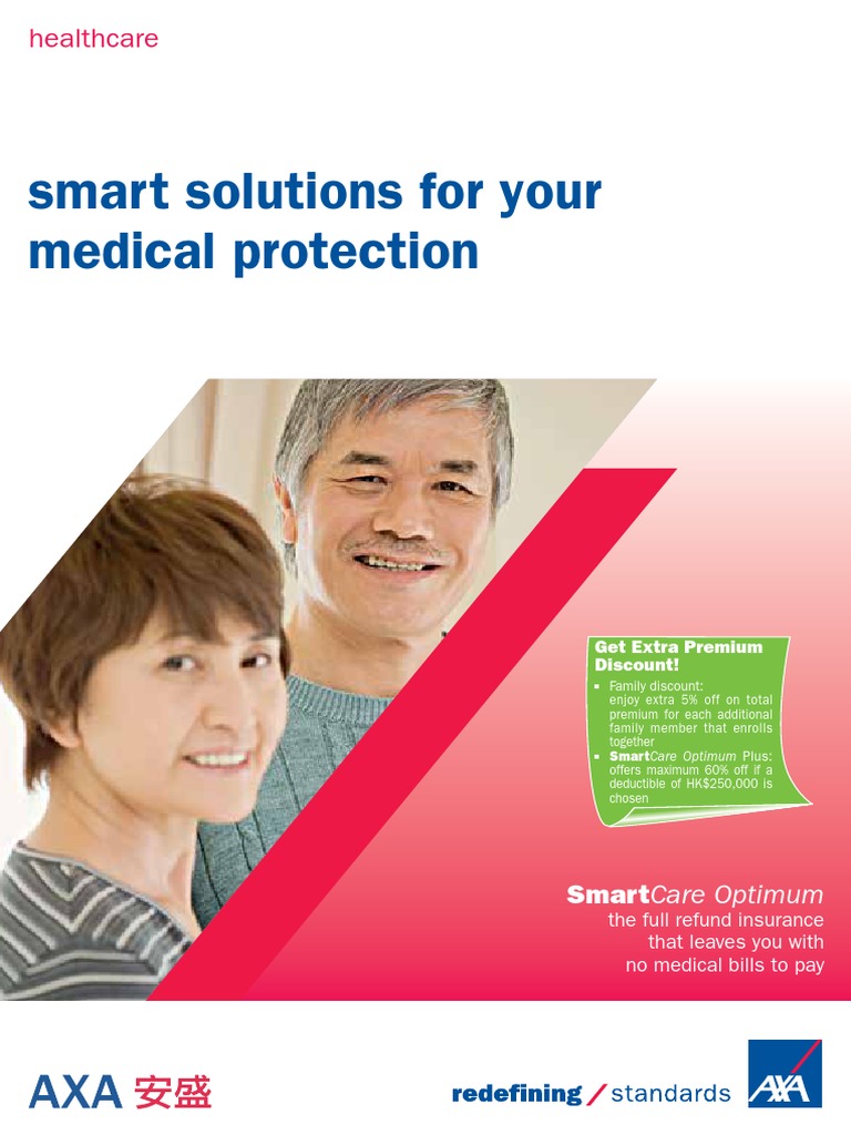 SmartCare Optimum Brochure - Eng PDF | PDF | Hospital | Deductible