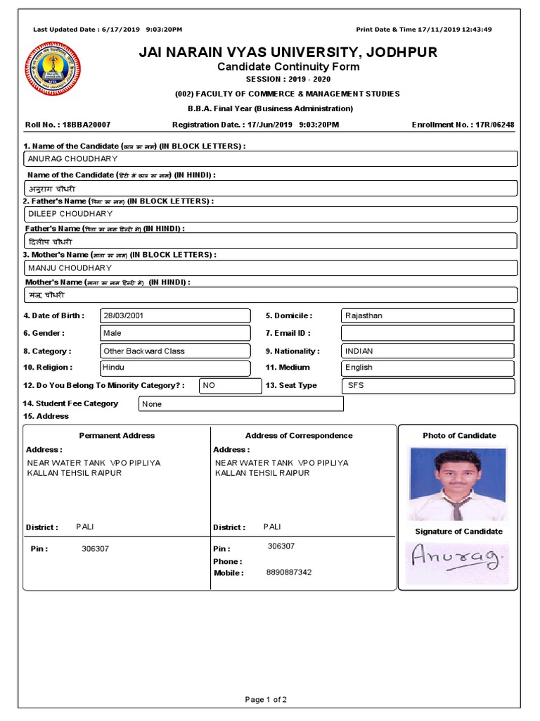 Continuity Form PDF | PDF