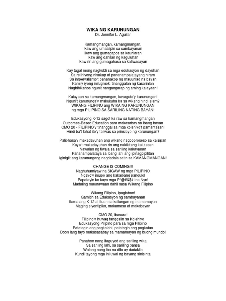 Wika NG Karunungan | PDF