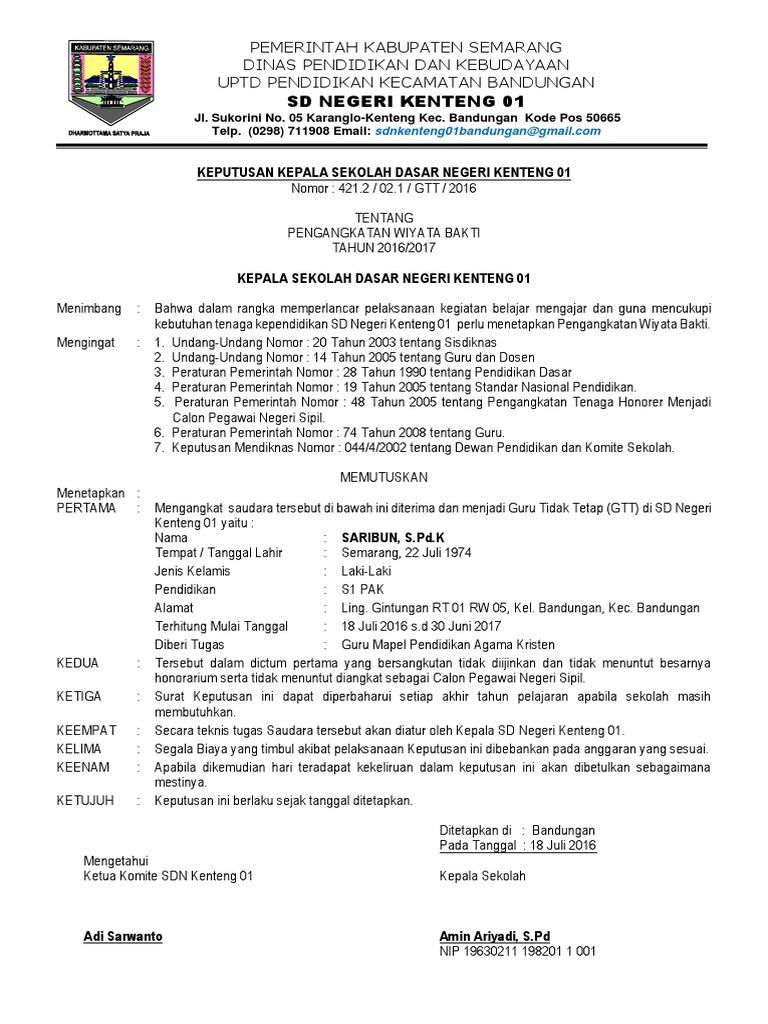 Contoh SK GTT Tapel 2016-2017 | PDF
