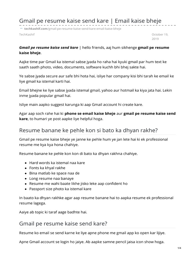 Gmail Pe Resume Kaise Send Kare Email Kaise Bheje | PDF | Communication ...