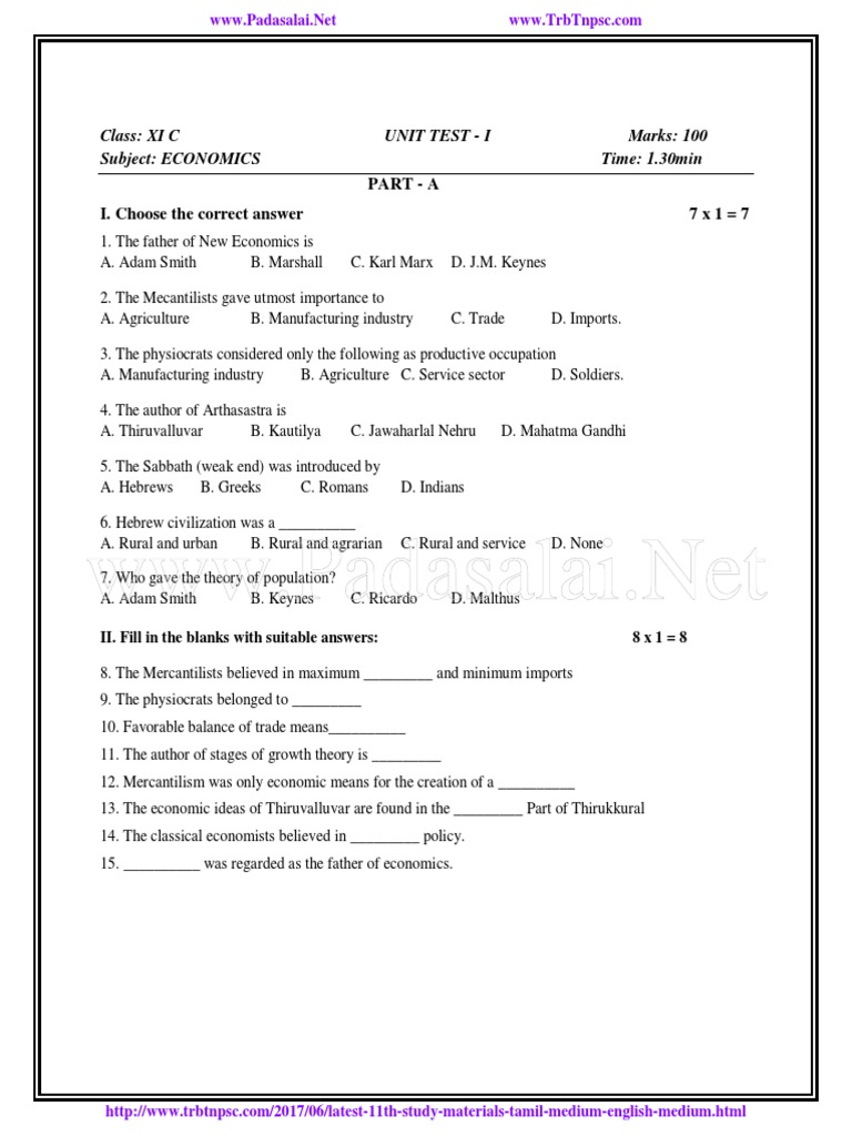 11th Economics Unit Wise Question Paper em PDF | PDF | Reserve Bank Of ...