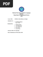 07 GSIS Organizational Chart | PDF
