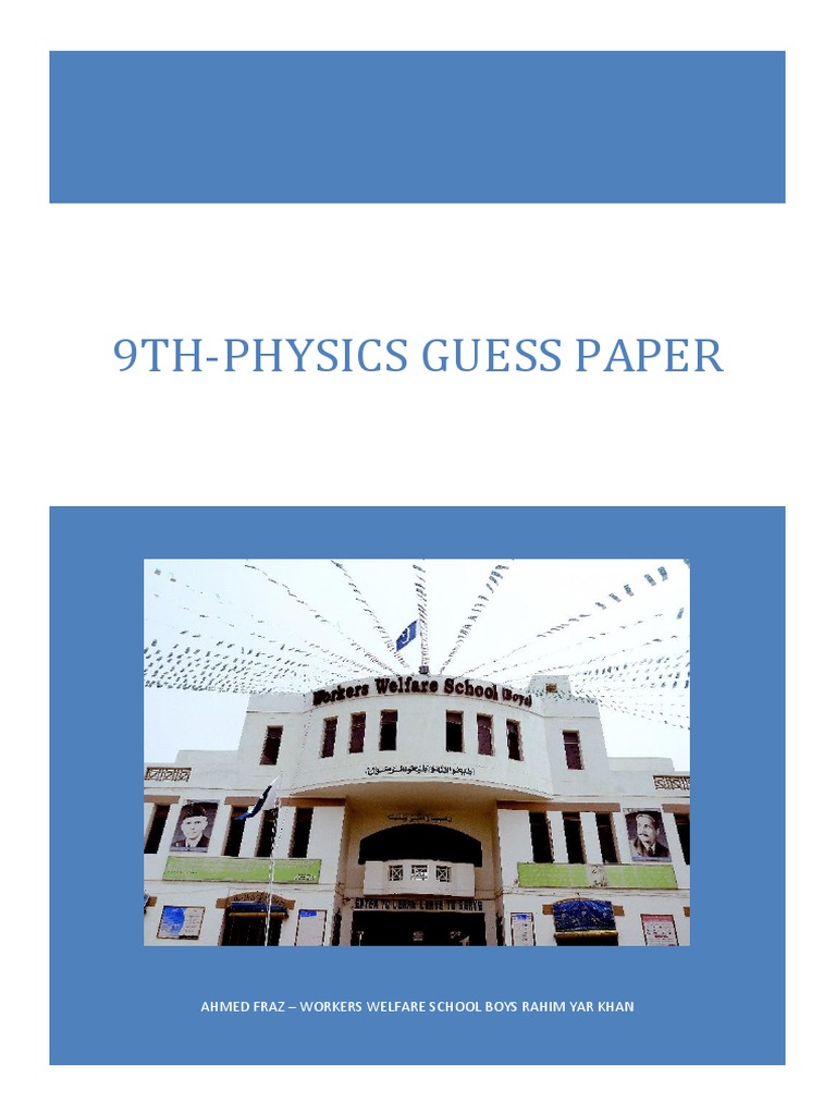 9TH GUESS Physics - For 2019-1 | PDF | Force | Torque