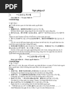 T NG H P NG Pháp N3 | PDF