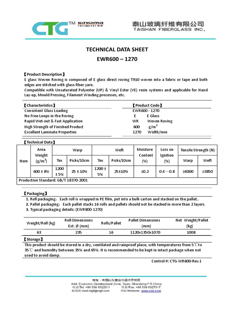 Tds - Woven Roving 600g Taishan | PDF | Pallet | Packaging And Labeling
