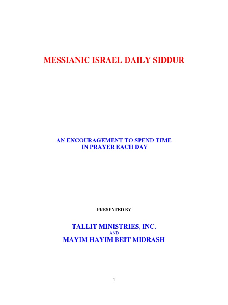Siddur | PDF | Siddur | Psalms