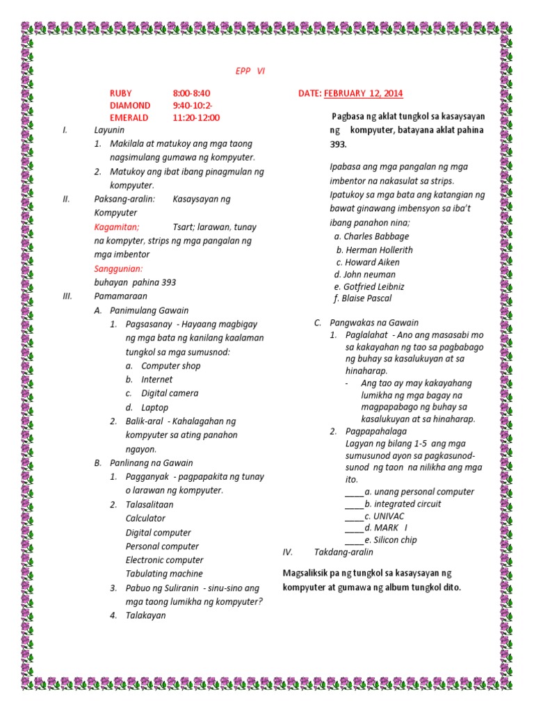 Lesson Plan Computer | PDF