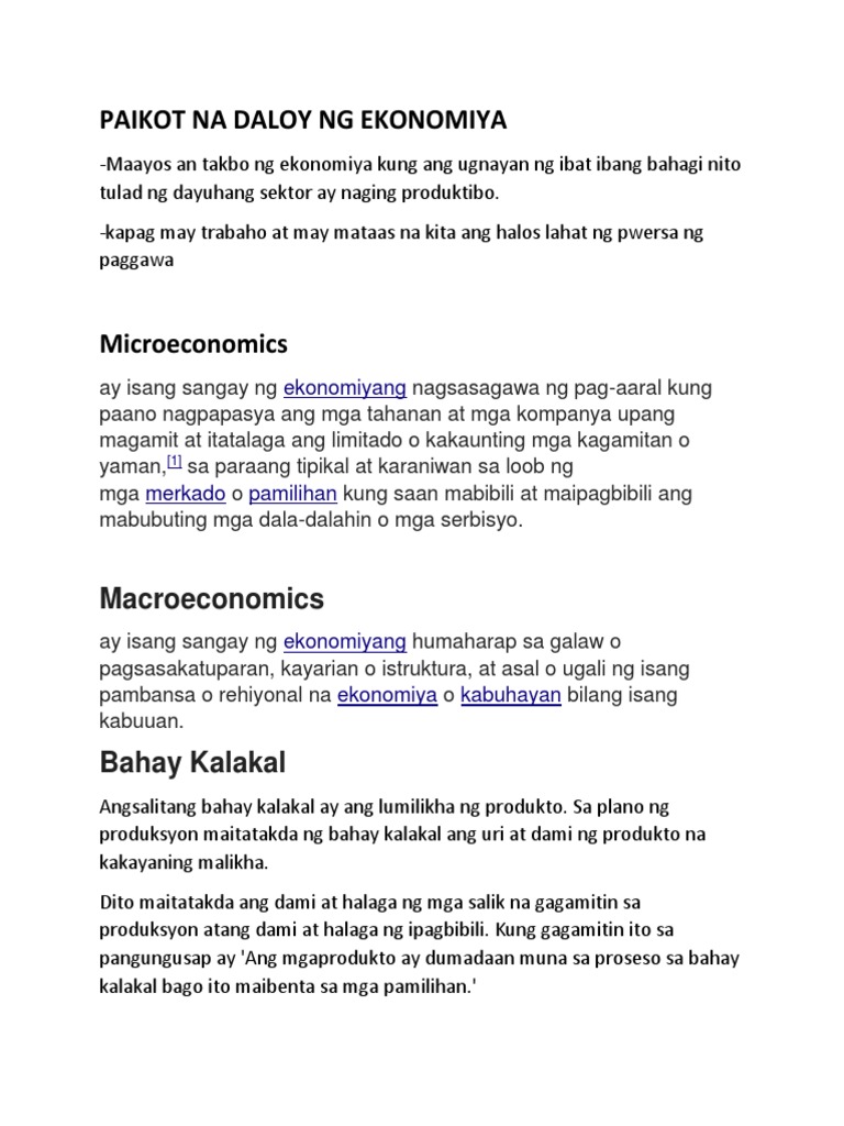 Paikot Na Daloy NG Ekonomiya | PDF