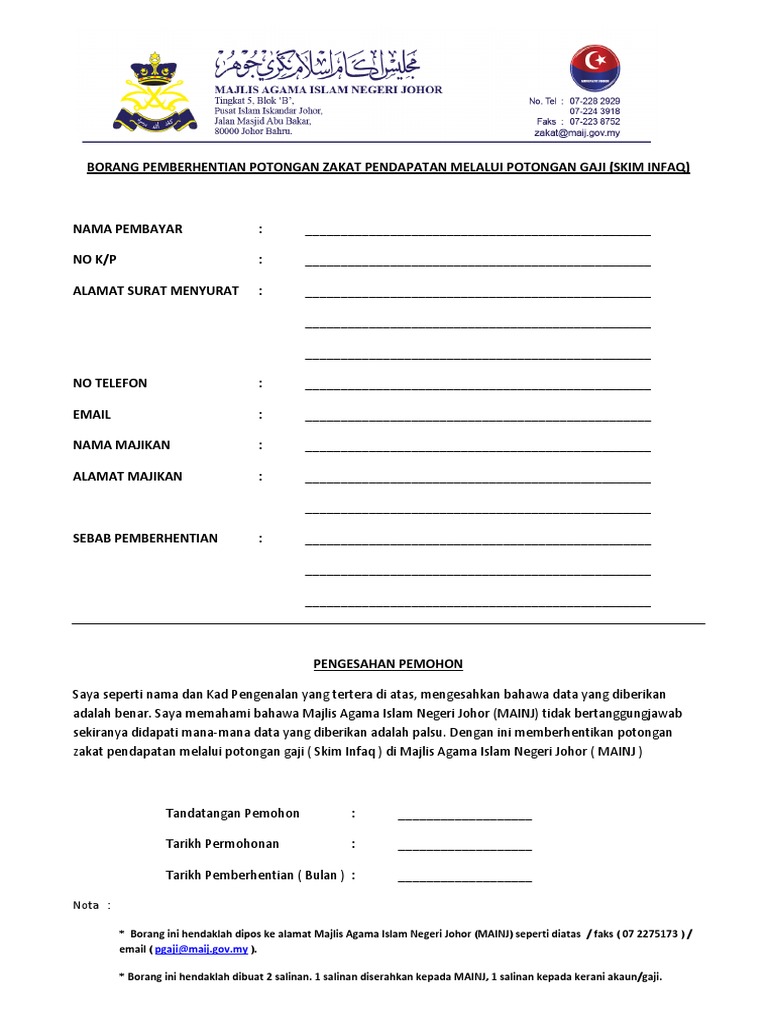 Borang Pemberhentian Skim Infaq | PDF