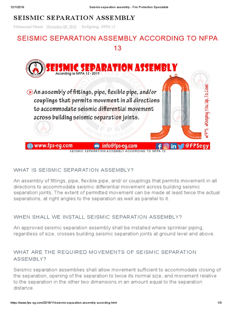 Seismic Separation Assembly - Fire Protection Specialists | PDF | Fire ...